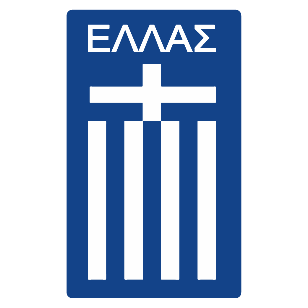 Greece (Hellenic) National Football Team Logo - PNG Logo Vector Brand ...