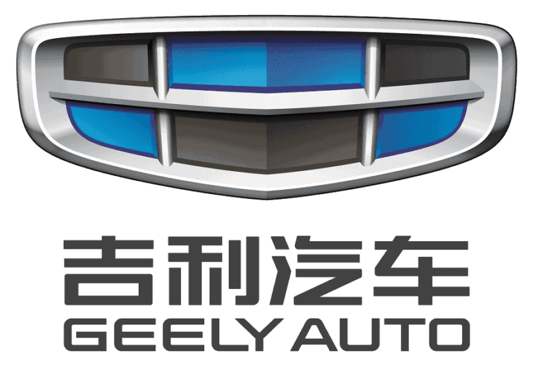 Geely Logo - PNG Logo Vector Brand Downloads (SVG, EPS)