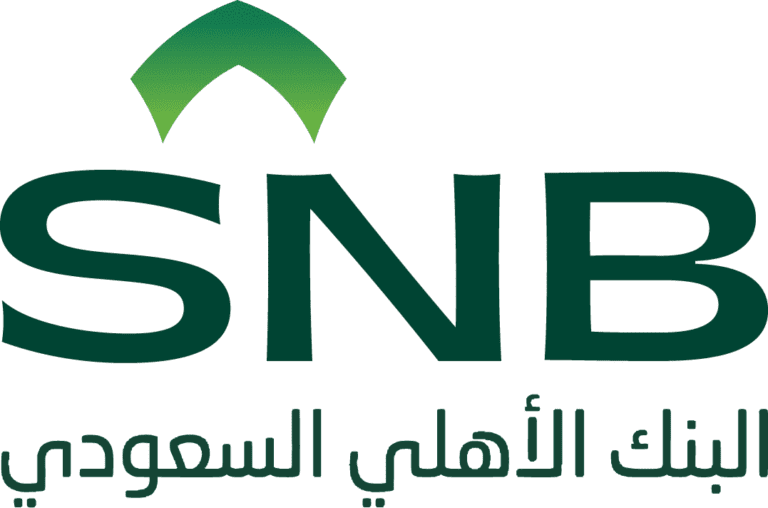 Saudi National Bank (SNB) - PNG Logo Vector Brand Downloads (SVG, EPS)