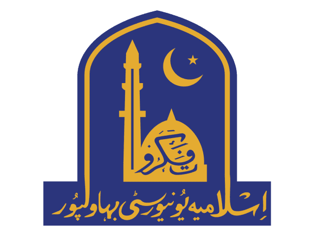 IUB Logo (The Islamia University of Bahawalpur) - PNG Logo Vector Brand ...